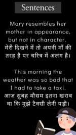 10000+ Daily Use Common Sentences In English