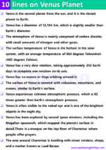 10 Lines On Venus Planet